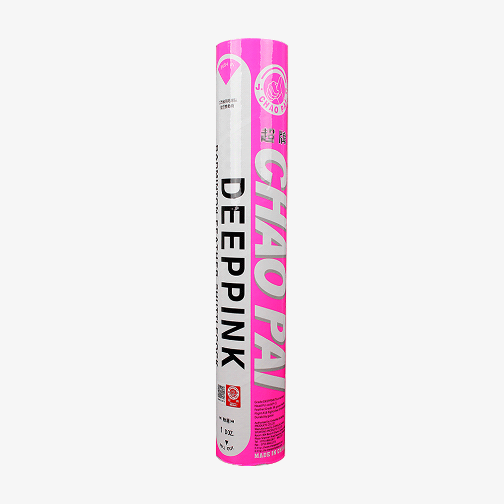 Chaopai Pink Shuttlecock – JoyBadminton