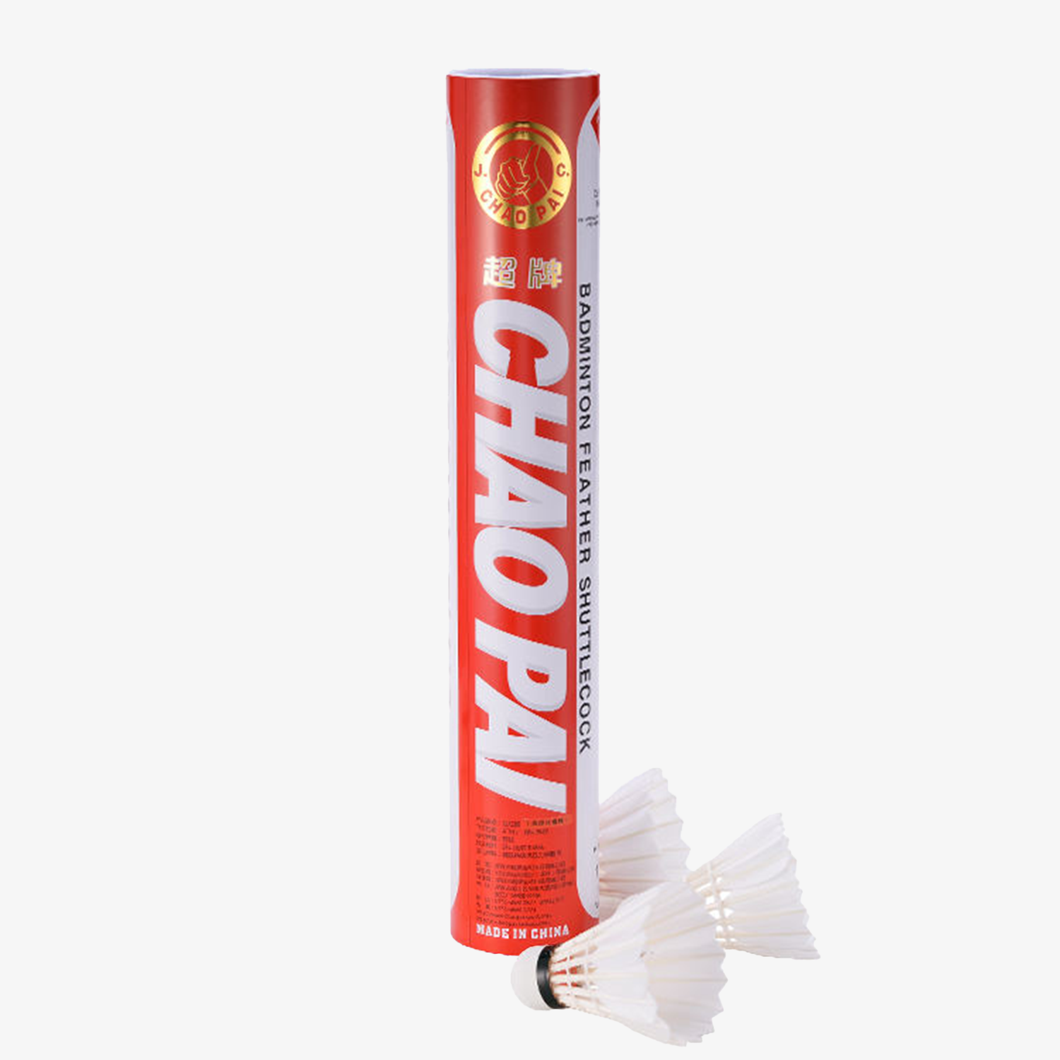 Chaopai Special Plus Shuttlecock – JoyBadminton