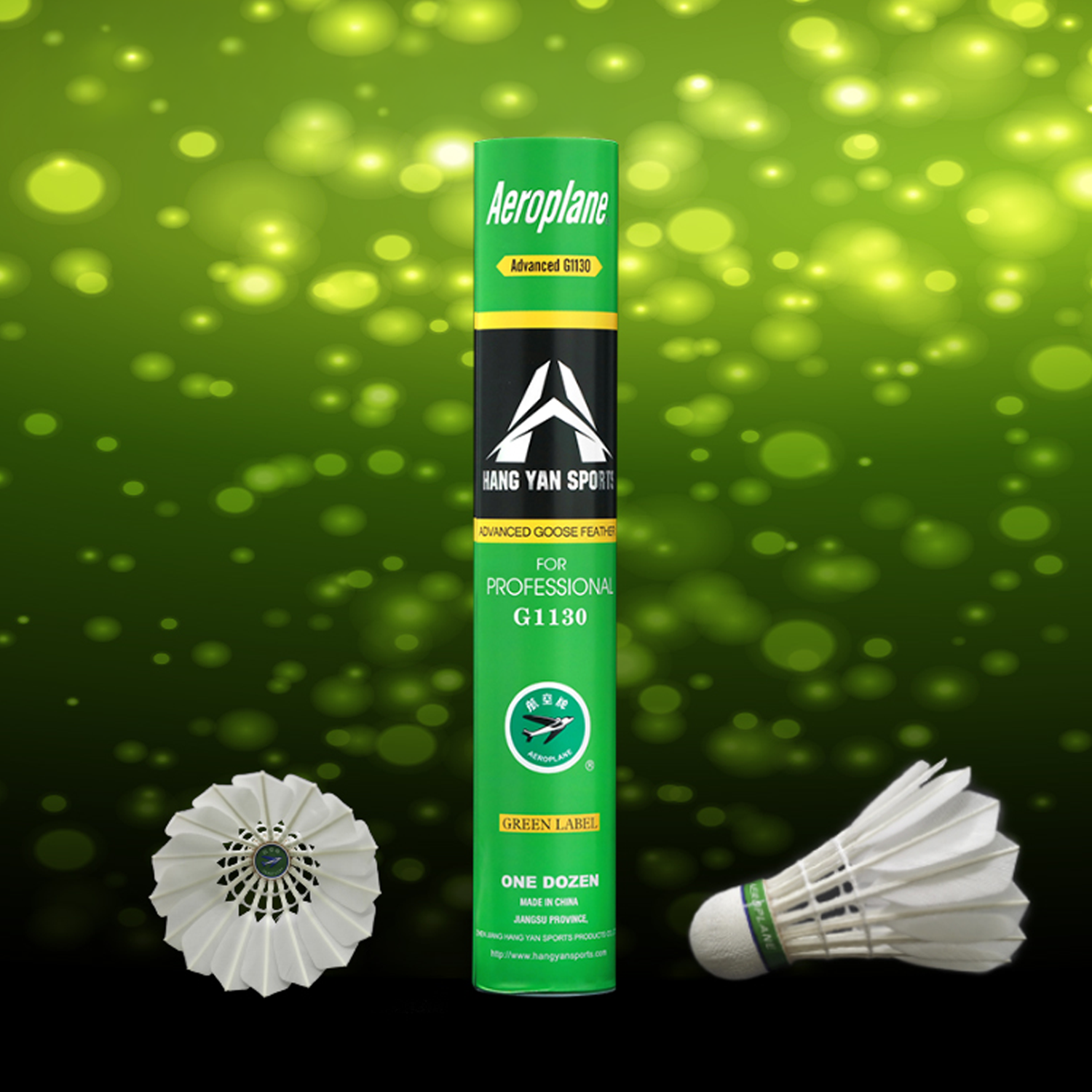 Aeroplane Green Label G1130 Tournament Shuttlecock – JoyBadminton
