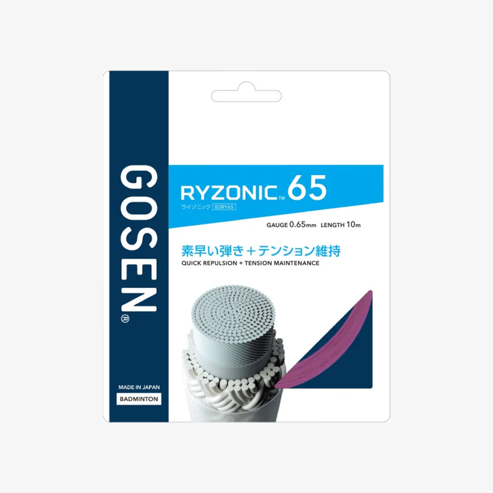 Gosen Ryzonic 65 10m Badminton String (5 Colors) - JoyBadminton