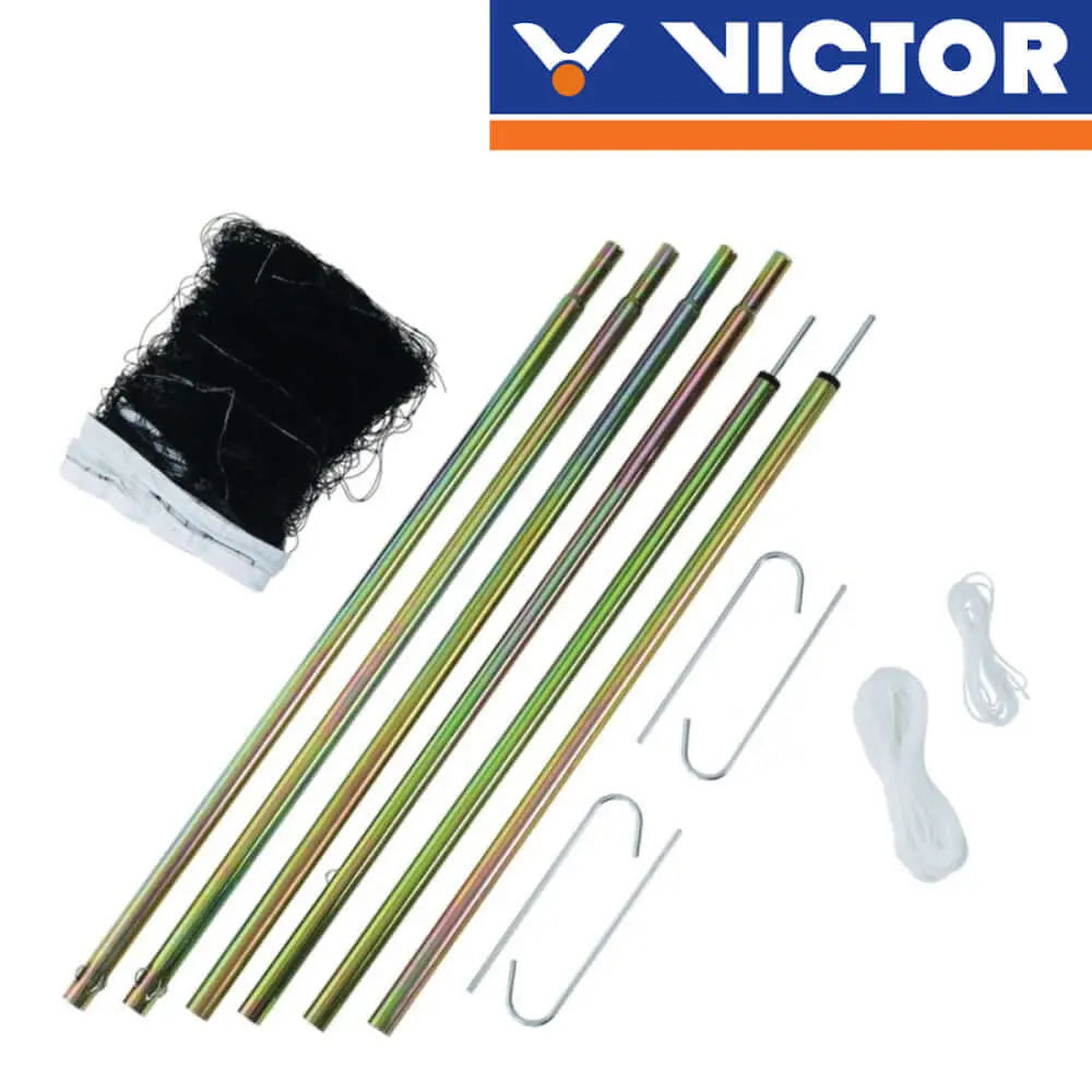 Victor C-7042 Portable Outdoor Badminton Net & Post Set - JoyBadminton