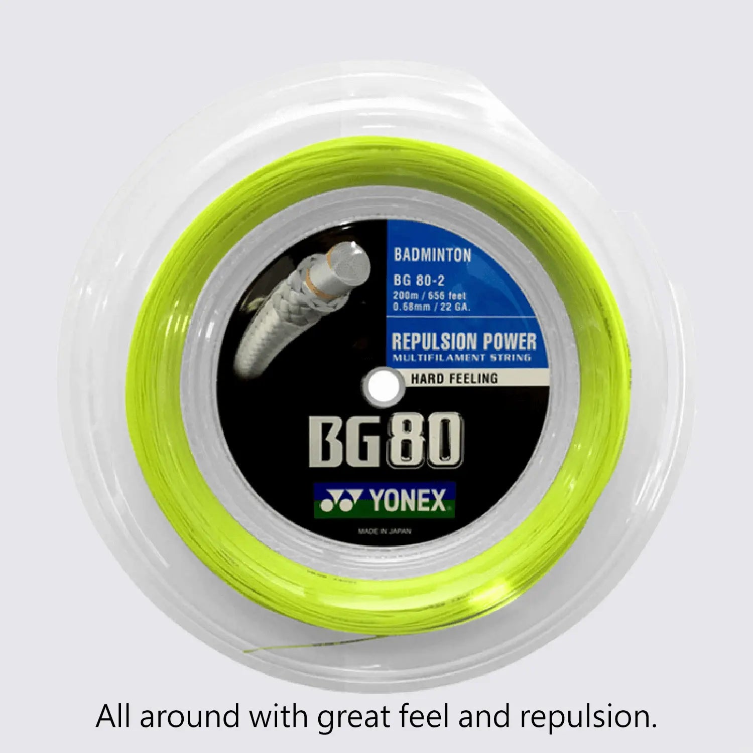 เข้าสู่ระบบ ตะกร้าสินค้า