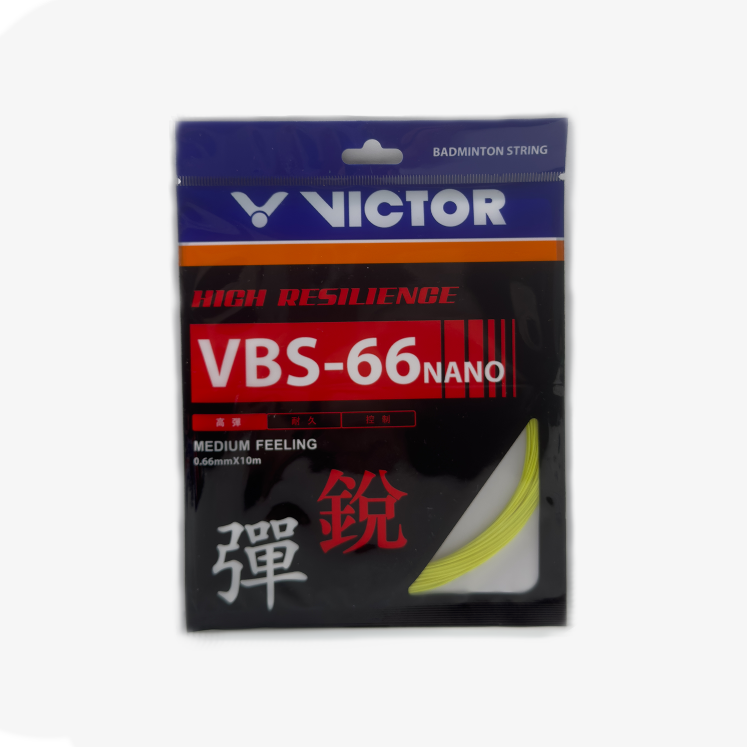 VICTOR VBS-66N Badminton String